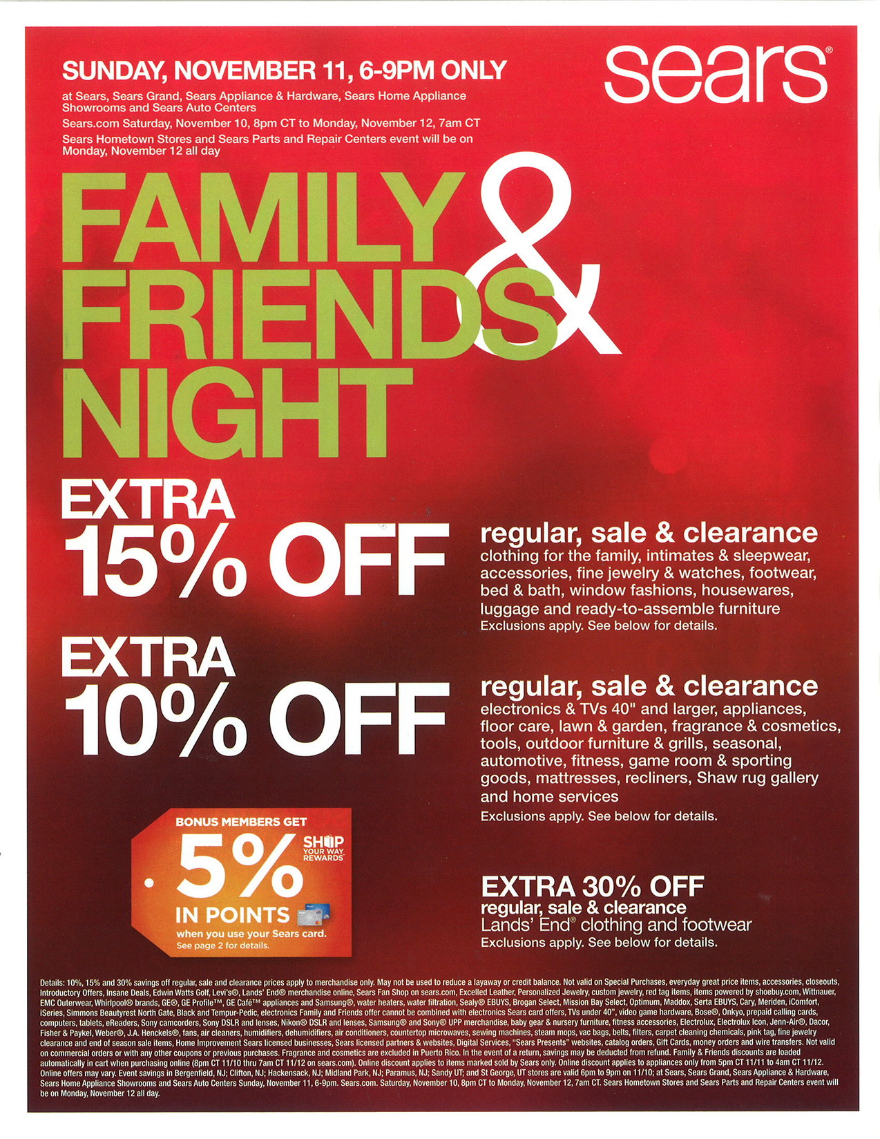 Hemet Valley Mall » Sears Family & Friends Night Nov. 11 6-9PM
